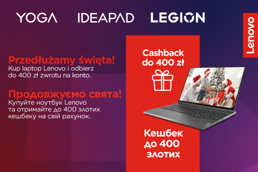 DELKOM IT Dla Biznesu